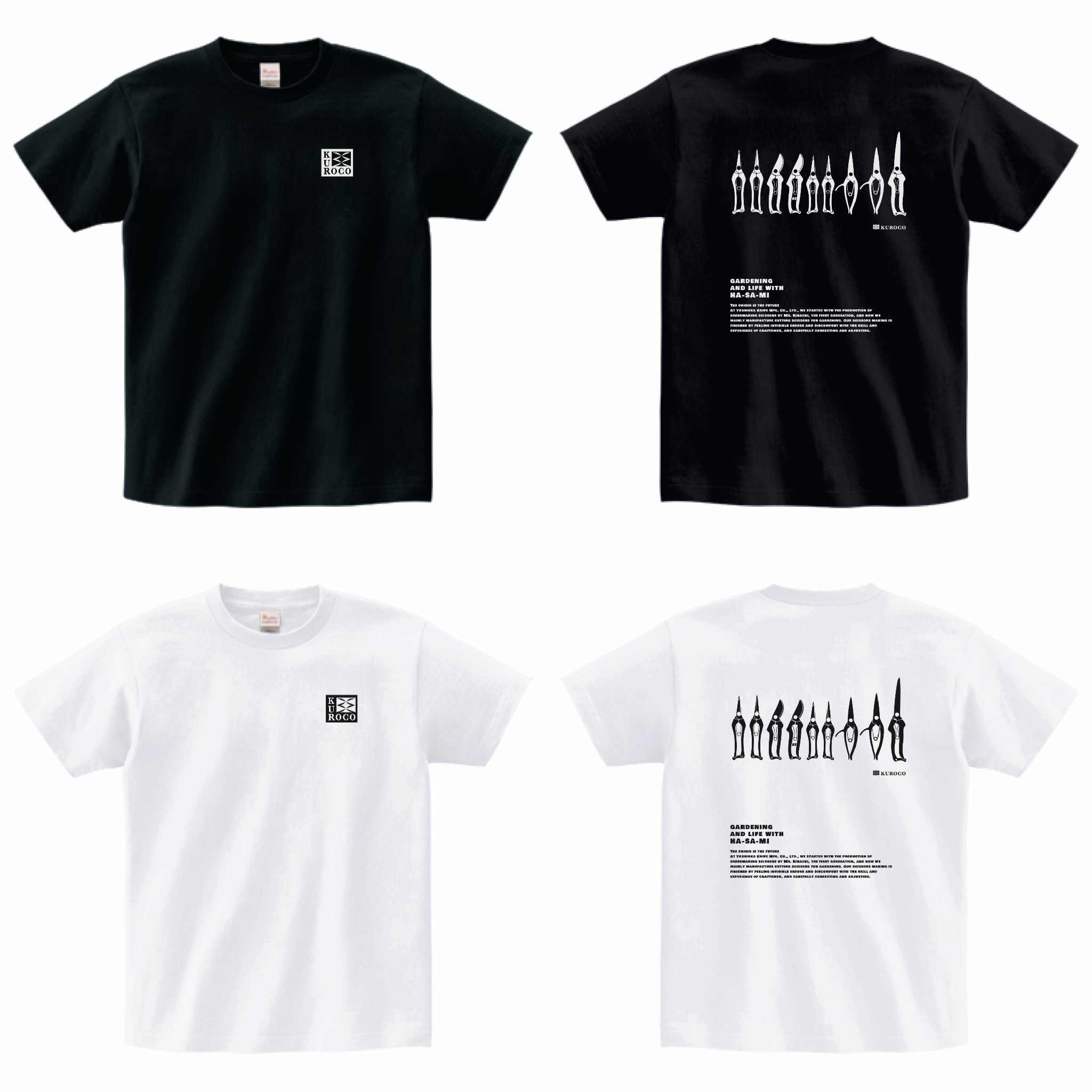 造園道具.com / アウトレット KUROCO Tシャツ① にじみ有