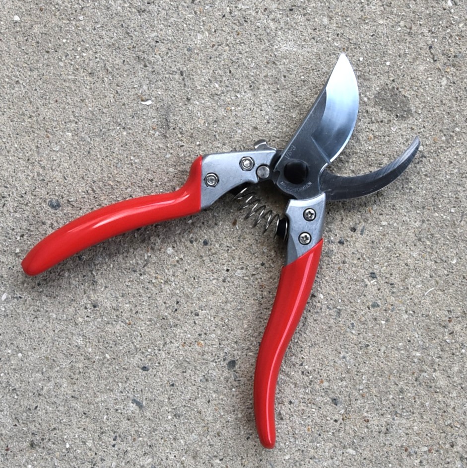 造園道具.com / ARS VS9 剪定鋏